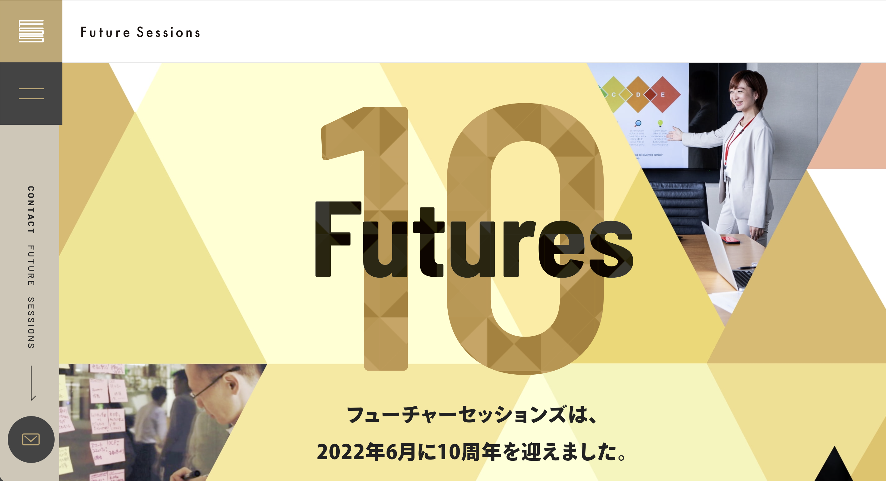 株式会社フューチャーセッションズ | Future Sessions Inc.